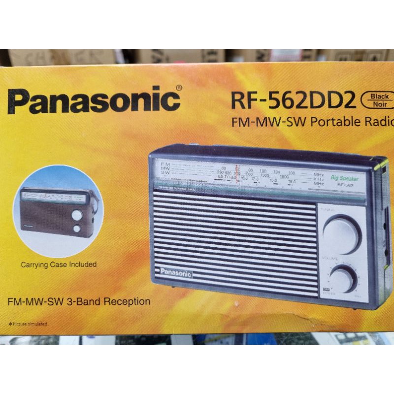 Panasonic RF-562D Portable Radio with Case | FM/MW/SW Bands | Compact & Durable | Shopee Singapore
