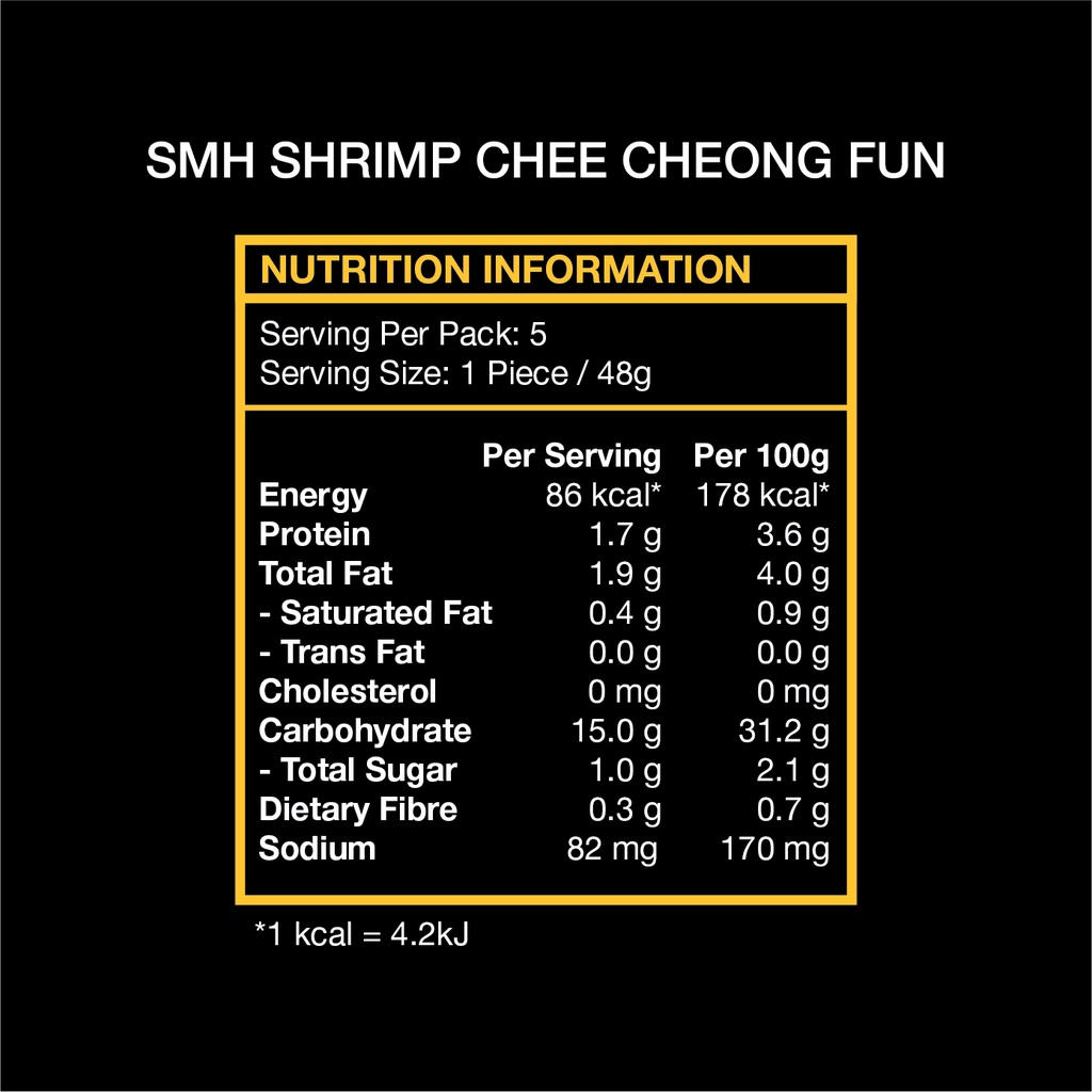 SMH Shrimp Chee Cheong Fun (Rice Roll) | Shopee Singapore