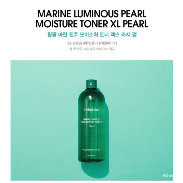 [JM solution]500ml 600ml Prime Gold Honey Royal Propolis Glow Flower ...