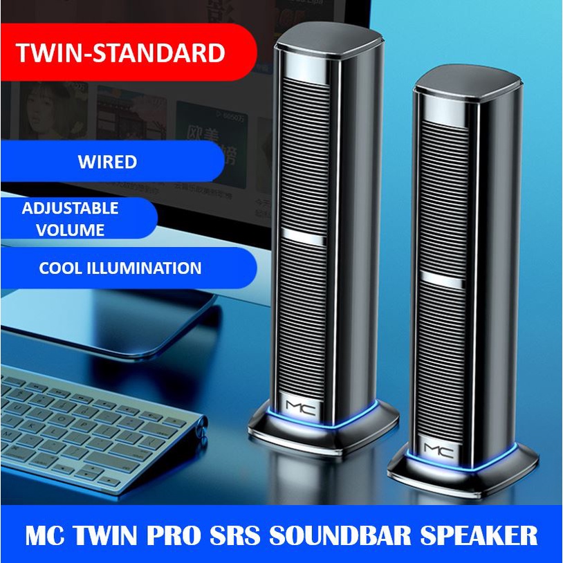 MC2 Speaker For Desktop Computer Laptop PC TV Home Audio Bluetooth ...