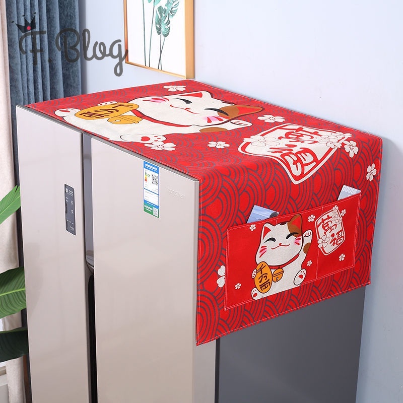 Refrigerator Dust Cloth Cover Cloth Cover Sleeve Oil Proof Drum Washing ...