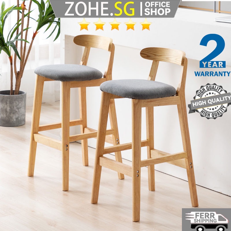 Outlier Solid Wood Bar Stool High Chair Nordic Backrest Bar Stool High ...