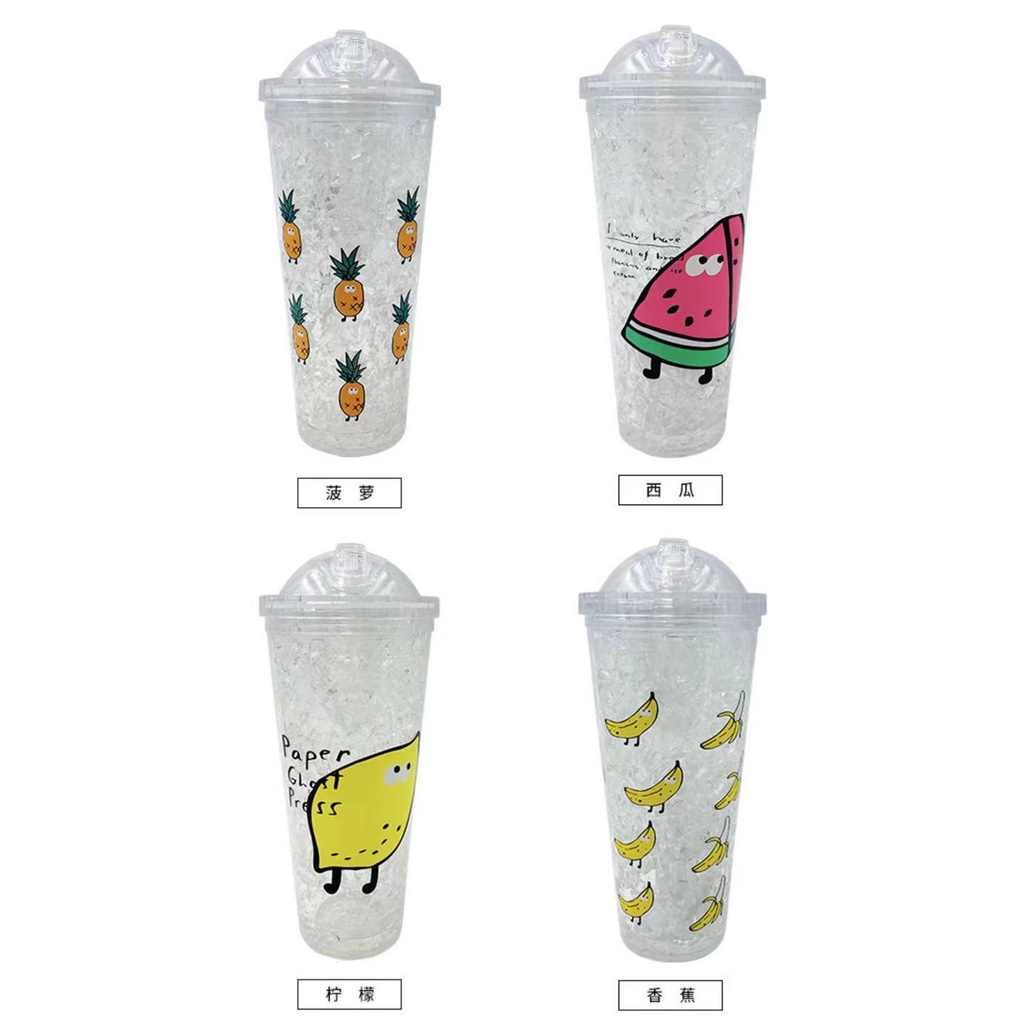 [SG] Ice Cool Cup 450ml Anti-fall Drinking Ice Cup Plastic Double Layer ...