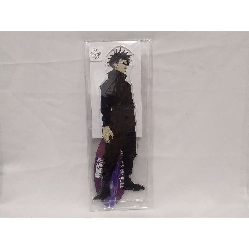 Big Standee Jujutsu Kaisen () | Shopee Singapore