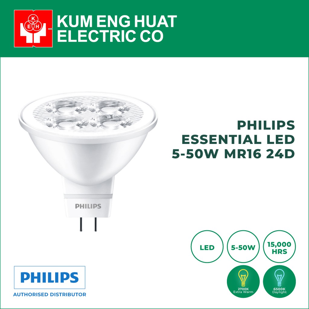 PHILIPS ESSENTIAL LED 5-50W MR16 24D (2700K/6500K) - SPOT SERIES ...