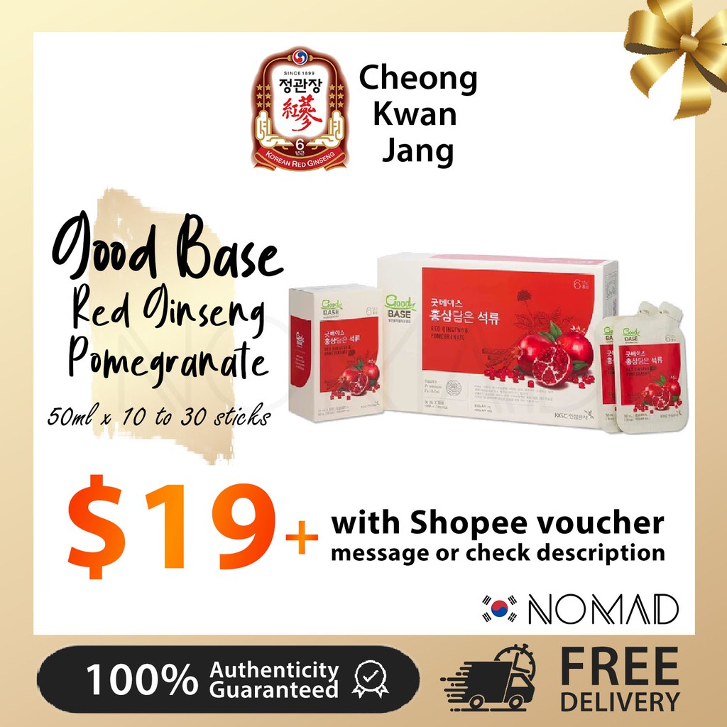 [Cheong Kwan Jang] Good Base Korean Red Ginseng with Pomegranate 50ml ...