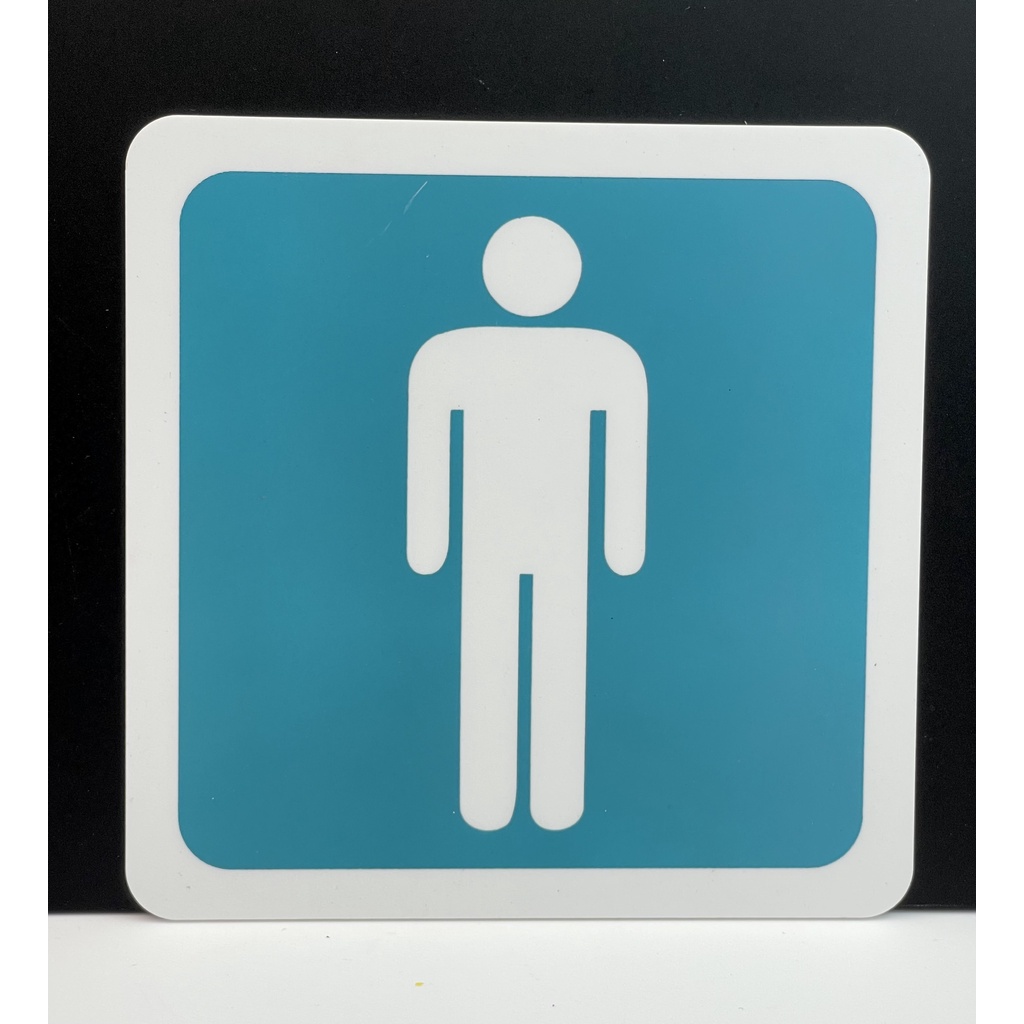 MEN / MALE TOILET Sign/SIGNAGE - 15 x 15 cm | Shopee Singapore