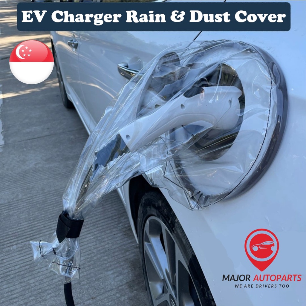🇩🇪🇸🇬 MAP EV Charger Cover Cable Port Gun Magnetic Rain and Dust ...