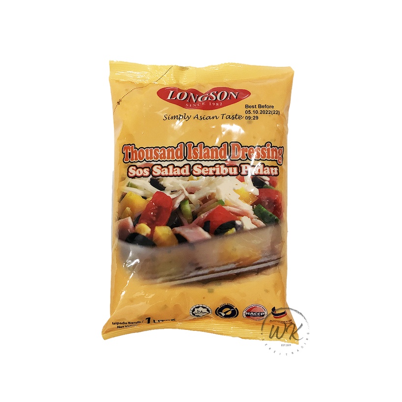Longson Thousand Island Dressing HALAL 1L | Shopee Singapore