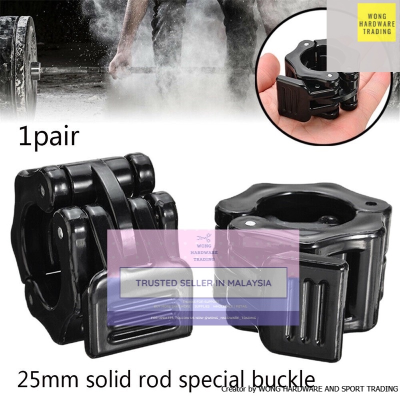 1 Pcs /1 pairs 25mm/ 50mm Olympic Barbell Clamp Clip Collar Weight Bar ...