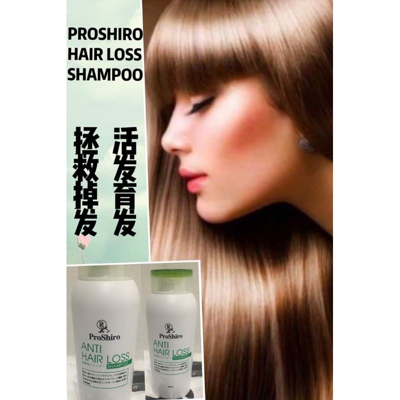 Ready stock Proshiro shampoo洗发水Formula Japan | Shopee Singapore