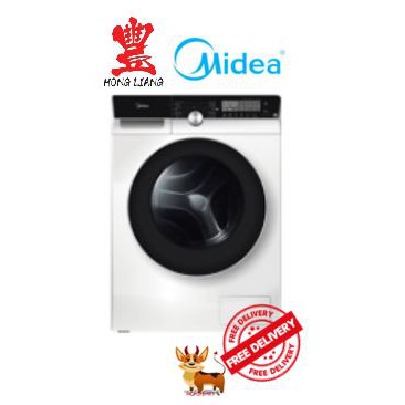 MIDEA MFK768W 7KG KNIGHT FRONT LOAD INVERTER WASHING MACHINE-FREE 12 ...