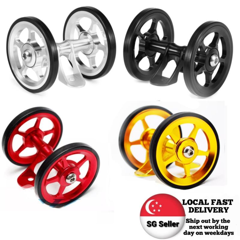 Brompton Mudguard Double Wheel Easy Wheels Rear Mudguard Fender Rollers ...