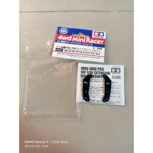 Tamiya 15357 Frp Side Extension Roller Mount (Loose Part) | Shopee ...