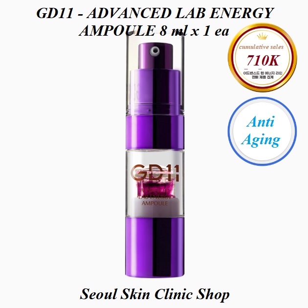 [Seoul Skin Clinic Shop] GD11 - ADVANCED LAB ENERGY AMPOULE 8 ml x 1 ea (Brightening · Wrinkle ...