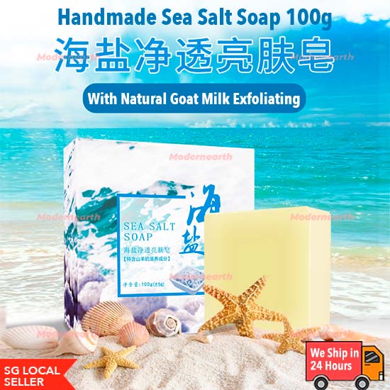 [SG Stock] Natural Sea Salt Goat Milk Body & Face Soap 100g | Shopee ...