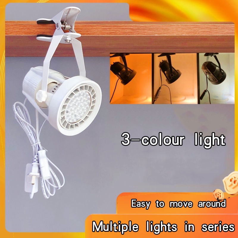 [Jewelry Lamp] Super Bright led Clip Spotlight Concentrating Plug-In ...