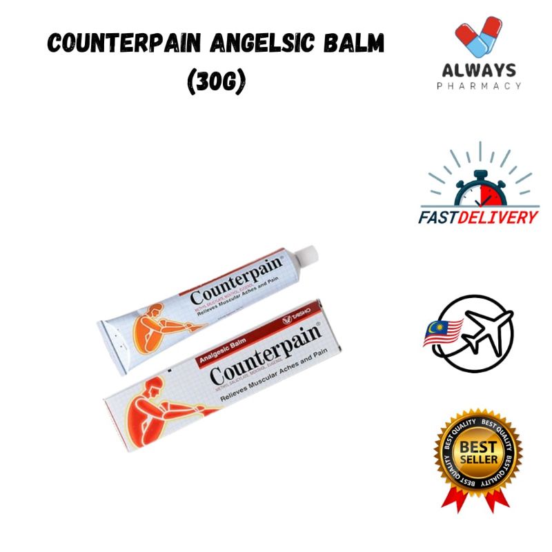 COUNTERPAIN ANALGESIC BALM (30G) | Shopee Singapore