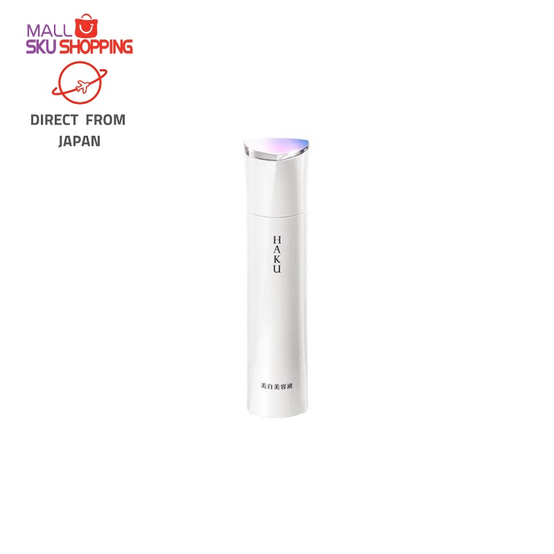 HAKU Melano Focus EV Brightening Serum 45g | Whitening Skincare 🇯🇵 Direct from Japan | Shopee ...