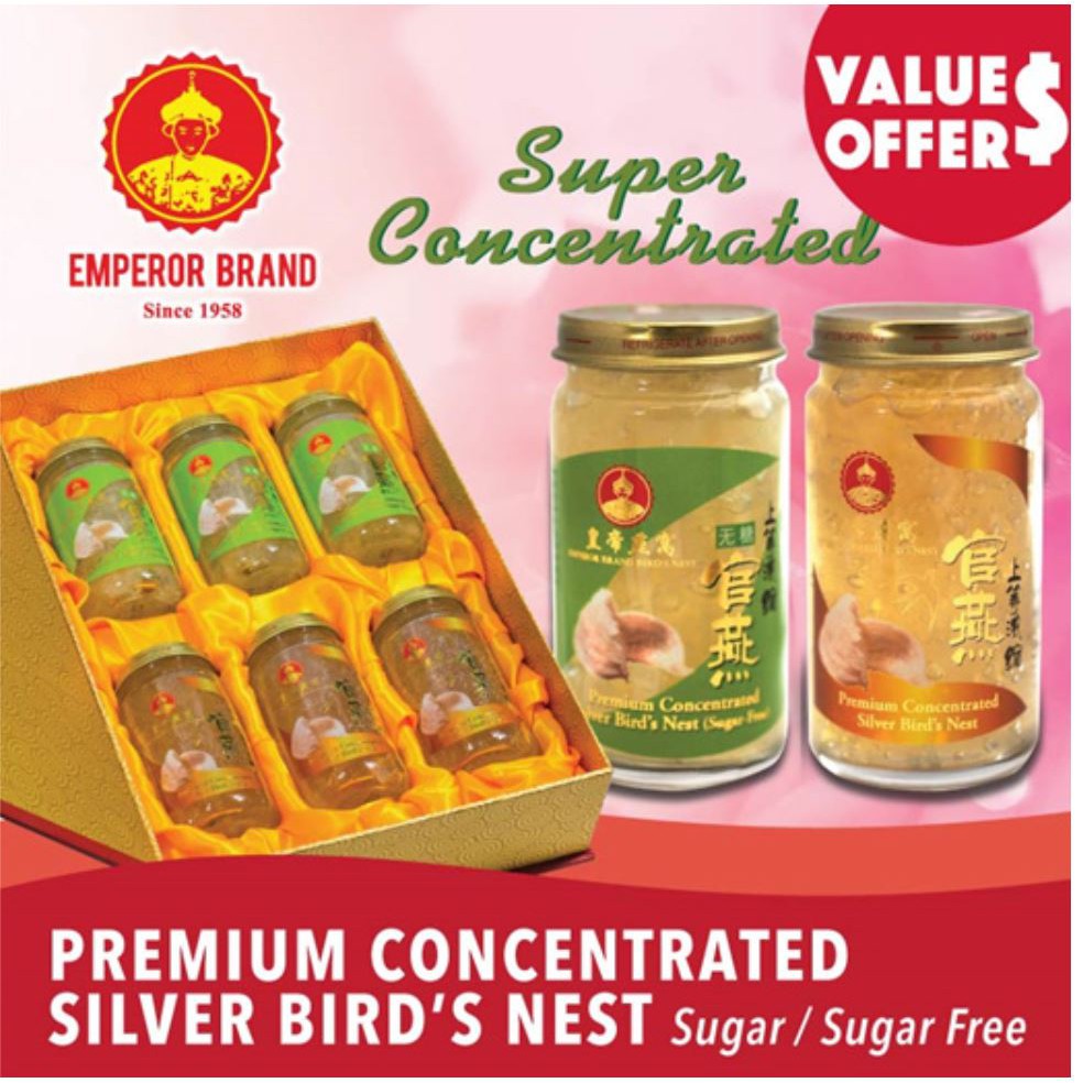 Emperor Brand 100% Premium Concentrated Birdnest 150ml (Less Sweet or ...