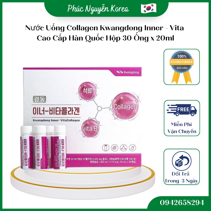 Kwangdong Inner Collagen Drink - Vita Premium Korea, Box Of 30 Tubes x ...