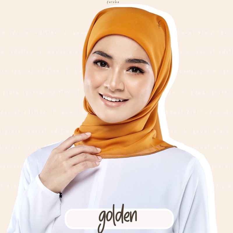 Plain Special Edition Fareha (Dark Caramel) | Shopee Singapore