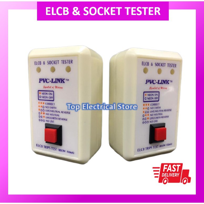 PVC-LINK ELCB & SOCKET TESTER 13A 150MA | Shopee Singapore