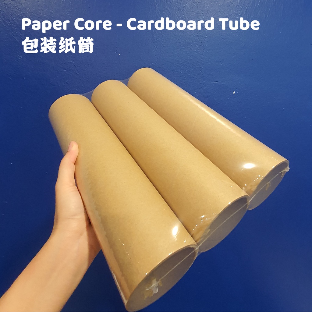 Paper Core - Cardboard Tube - Brown Kraft Cardboard - Cylinder Tube Box ...