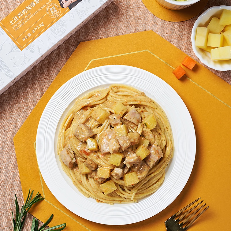 Chef Nic Italian Pasta with Meat & Sauce Pack 锋味派意大利面 | Shopee Singapore