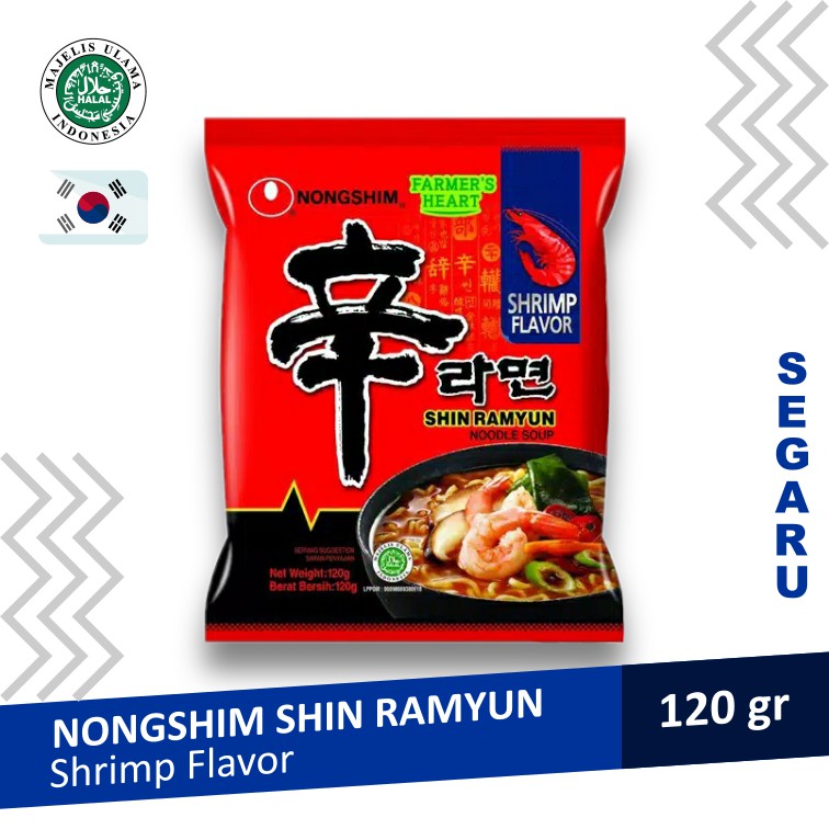 Nongshim Shin Ramyun Shrimp Flavor Korean Instant Noodles Halal MUI ...