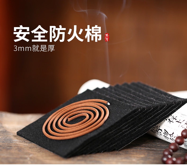 品香馆 10Pcs/set Incense Burner Ash Catcher Pad Fireproof Mat Flame ...