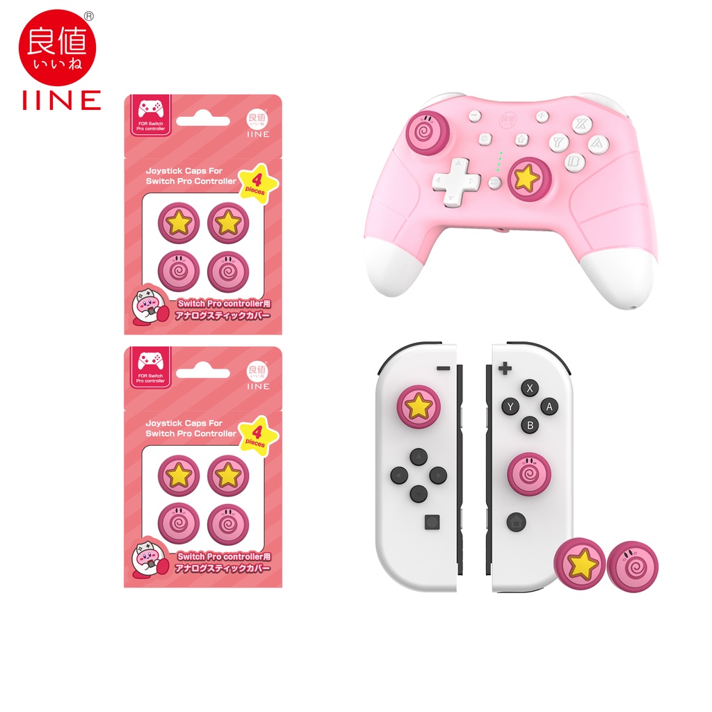 IINE Cute Grip Caps for Nintendo Switch\OLED\LITE Pro\PS5 Controller ...