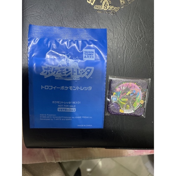 trophy class ultimate rayquaza Pokémon tretta seal pack | Shopee Singapore