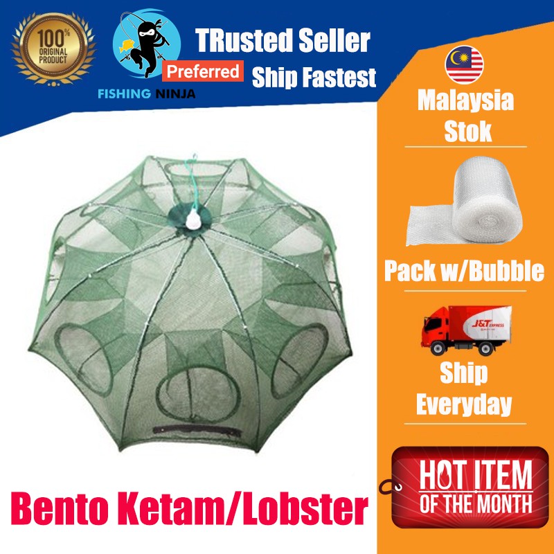 NINJA UMBRELLA FISHING SHRIMP CRAB CAGE NYLON Crab Fish Trap Net (Jala ...