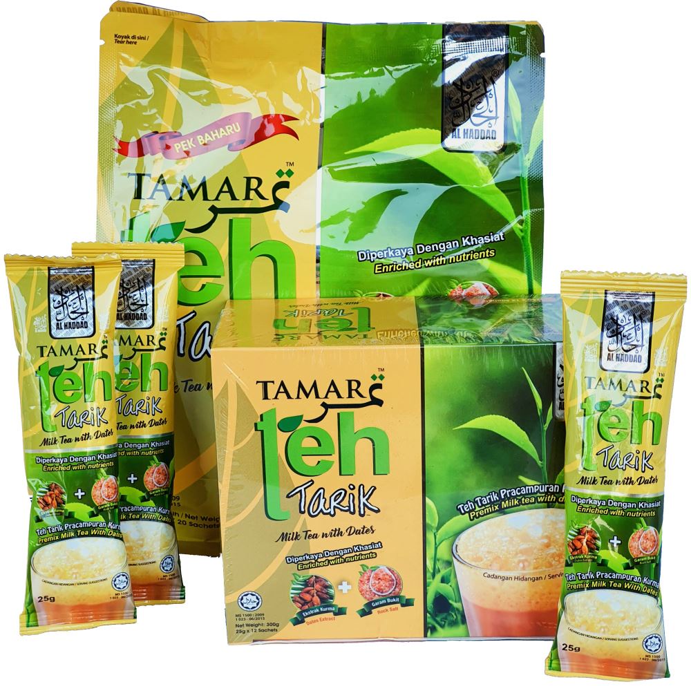 Al HADDAD Tamar Tea Milk With Rock Salt/Date Pull Tea With Hill Salt ...