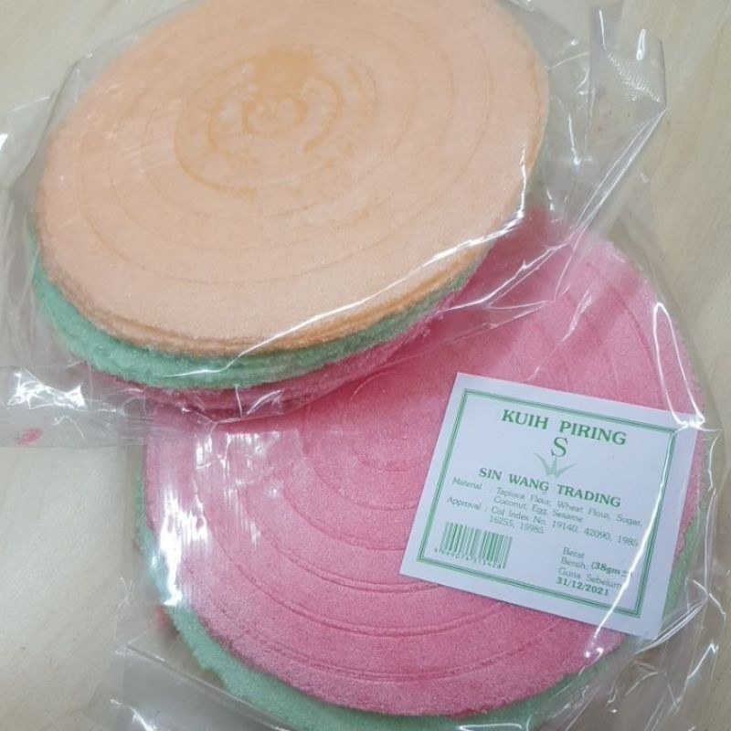 10s Kuih Piring Ranggup / Crispy Biscuit Piring Wafer | Shopee Singapore