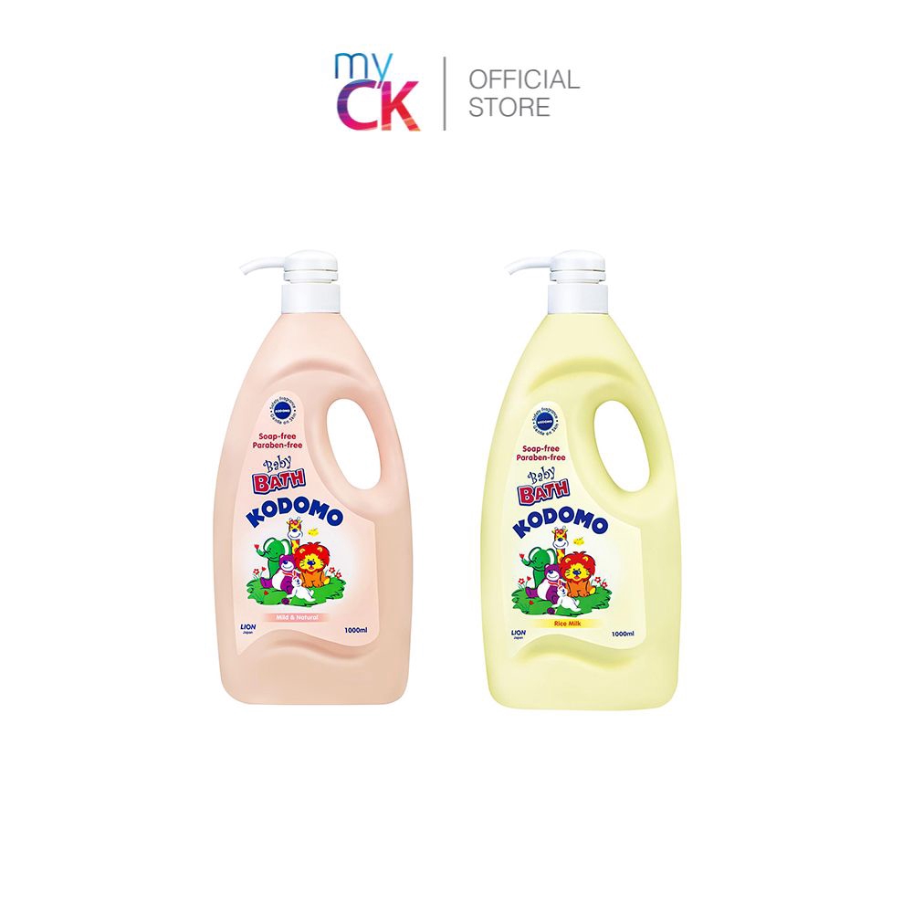 (Bundle of 2) Kodomo Baby Bath Mild & Natural / Rice Milk 1000ml | Shopee Singapore