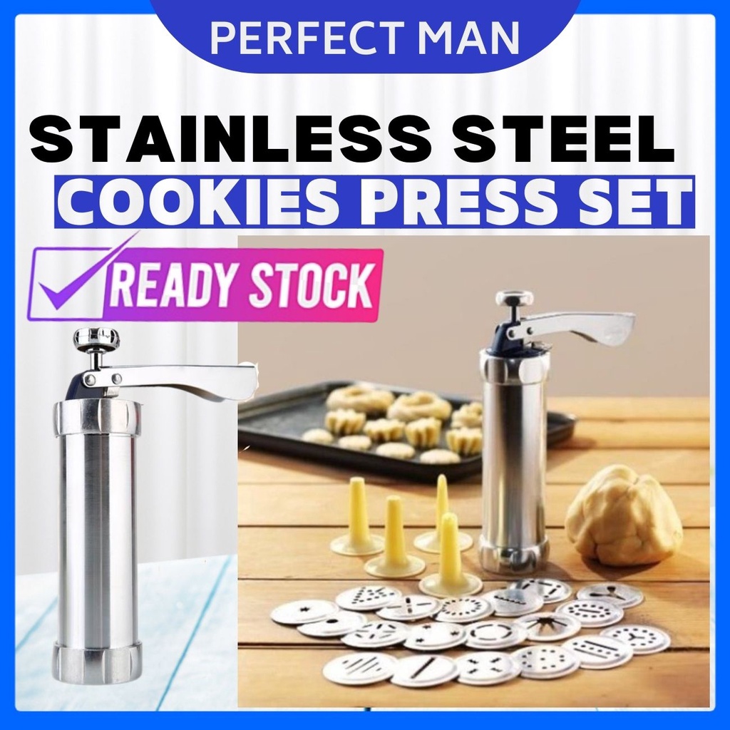 PM - Biscuit Press Set Cookie Maker Machine Kit Stainless Steel 20 ...