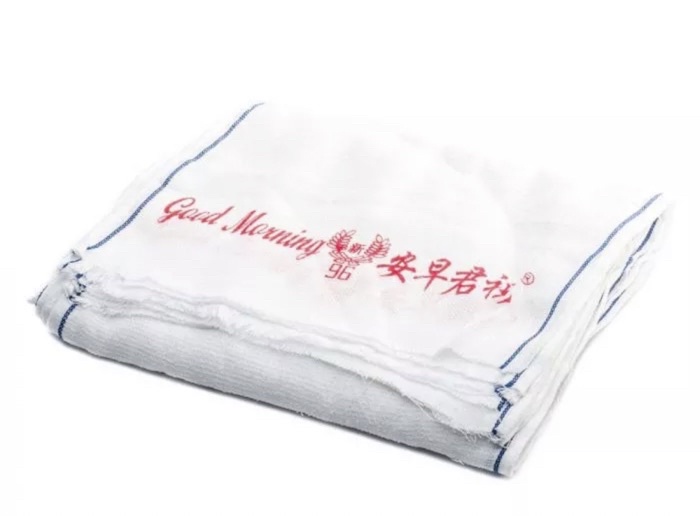 Good Morning Towel 96/ Grade A Tuala Selamat Pagi / white washcloth ...