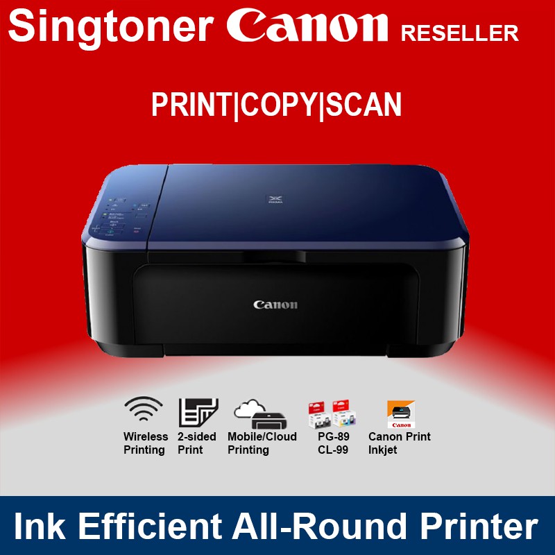 Canon PIXMA E560 / E560R Advanced Wireless All-In-One with Auto Duplex ...