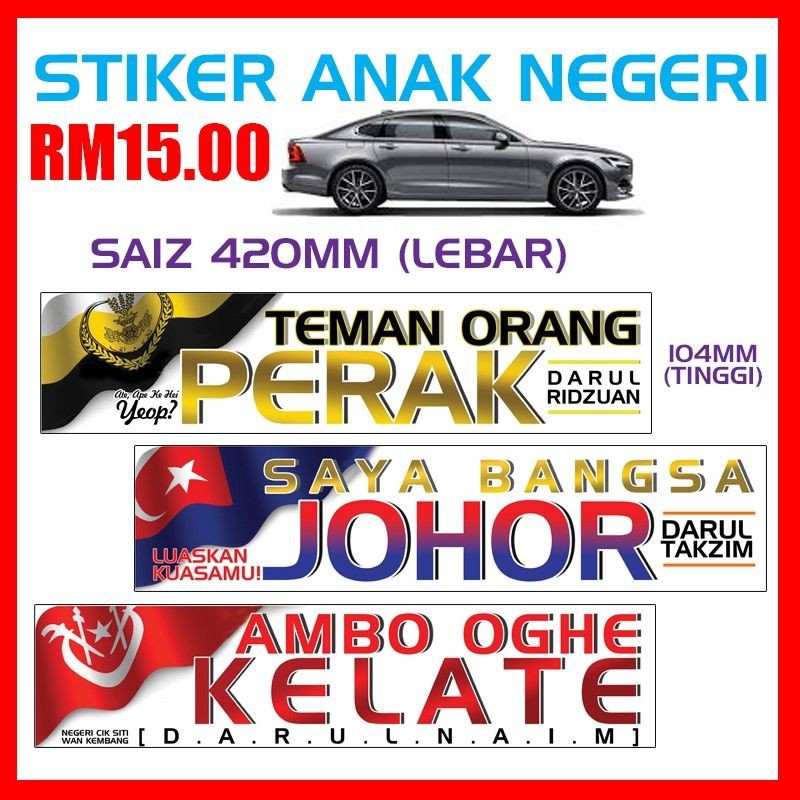 Car Sticker - Negeri Kelantan Selangor KL Negeri Sembilan Melaka Johor ...