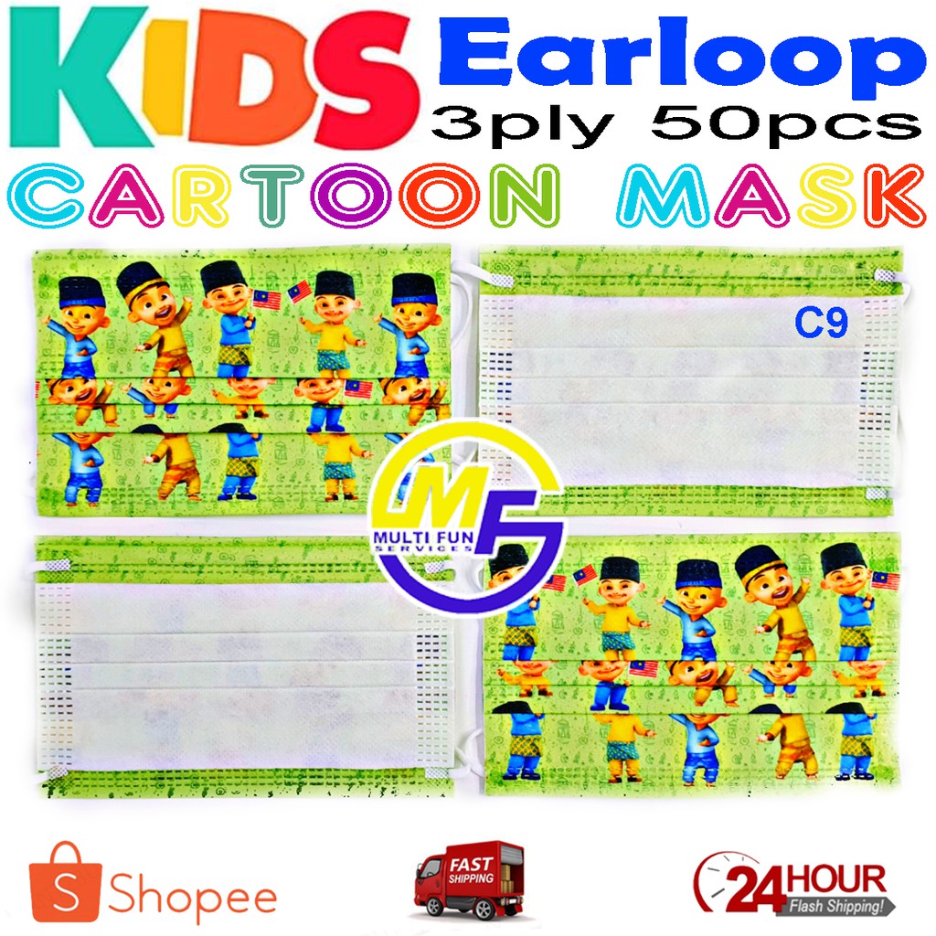 Cartoon Kids Earloop / Headloop Disposable Face Mask 3 Ply (50pcs ...
