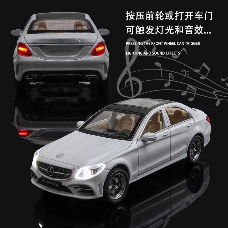 1:32 Simulation Mercedes-Benz C-Class 260L Alloy Model Toy Car - Metal ...