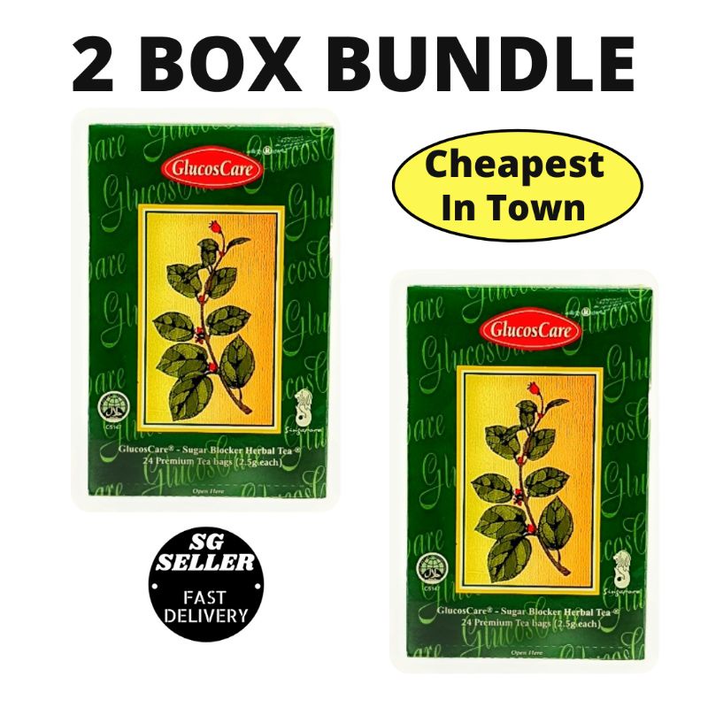 (2 Box) GlucosCare Sugar Blocker Herbal Tea (24 Tea Bags) (Exp:2027 ...