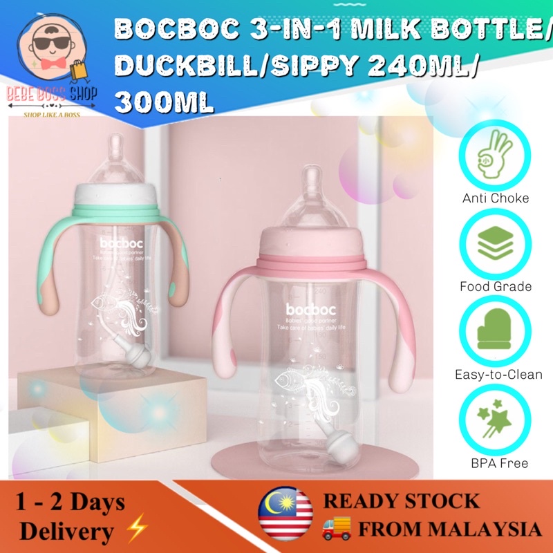 [Premium Quality ]BOCBOC 3-in-1 Milk Bottle/ Duckbill/ Sippy 240ml ...