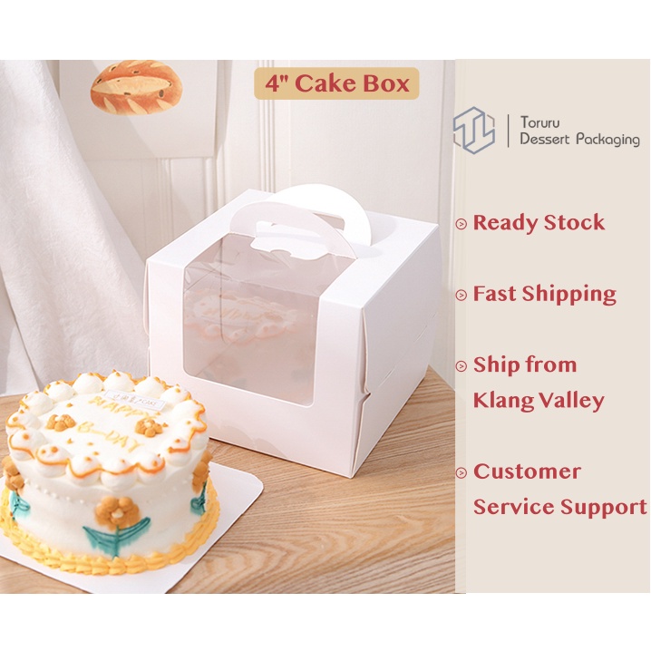 4 inch 6 inch Open Window Simple Cake Box 4“ / 6” Cake Box with handle ...