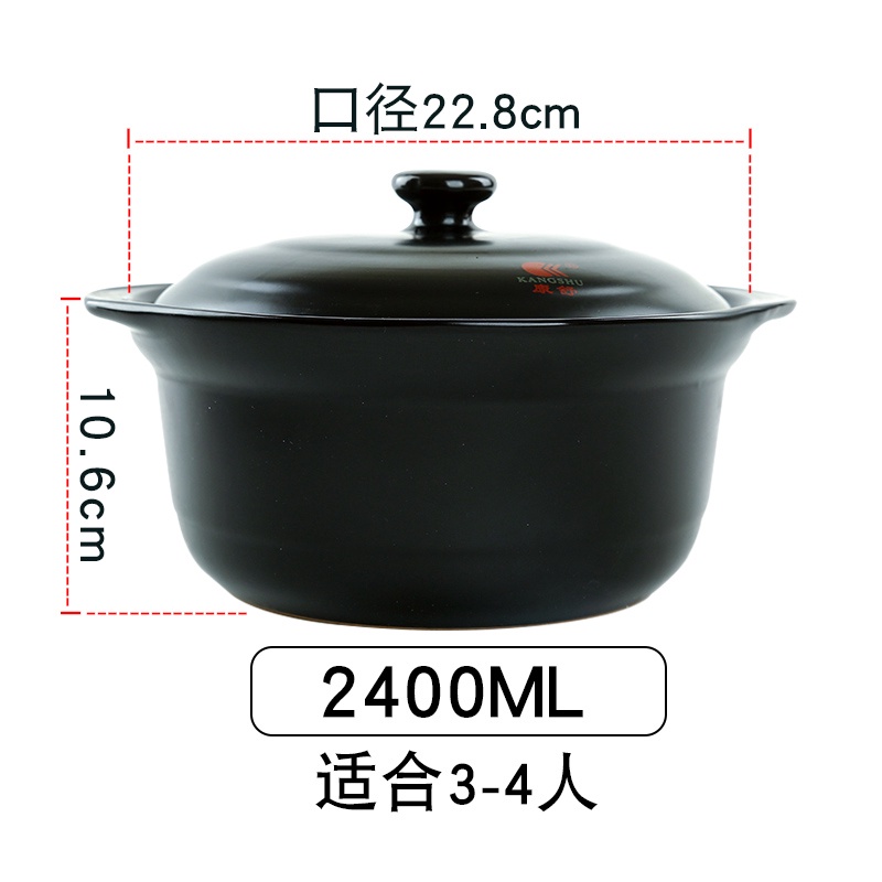 Traditional Clay Pot with and Lid Special Pot High Temperature Flame ...