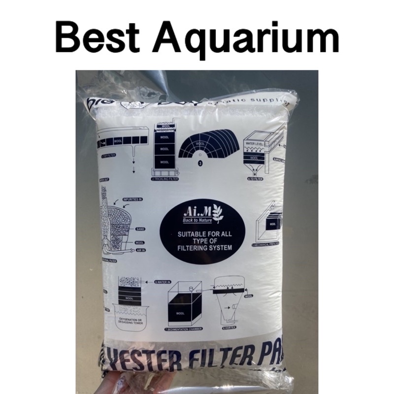 aquarium polyester filter pad wool 200cm by 25cm by 2cm For fresh ...