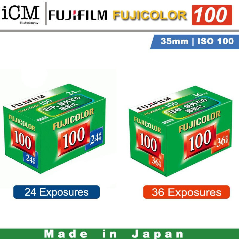 Fujifilm Fujicolor 100 35mm Film Color Negative 135 - 24 or 36 ...