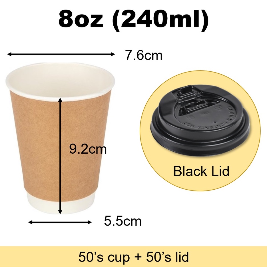 50pcs Double Wall Hot Cup with lid -- 8oz, 12oz & 16oz [Kraft] Hot cup ...